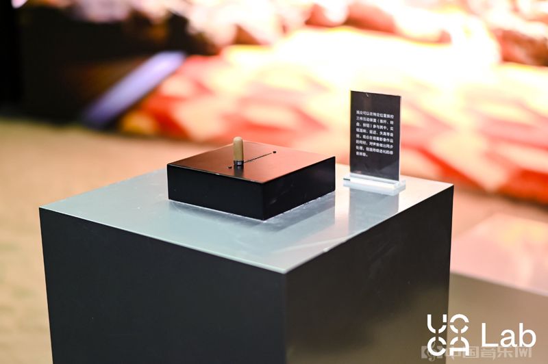 UCCA Lab“抽离（Detachment）”音画交互体验空间第二期项目开启 - 综合新闻 - 中国音乐网